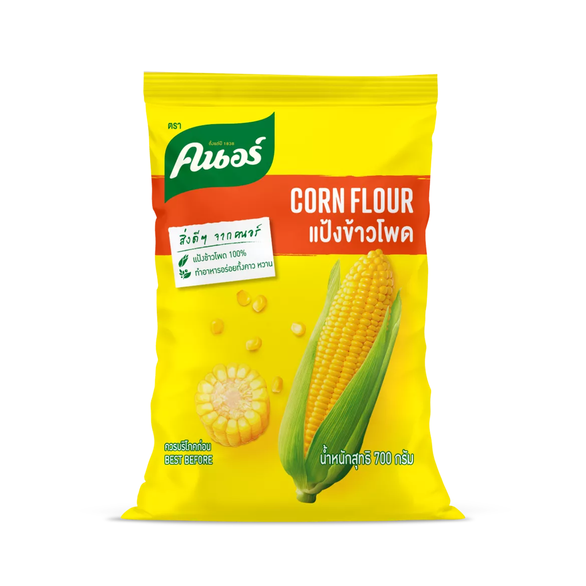 Knorr Corn Flour 700g – ARC ASIAN GROCER