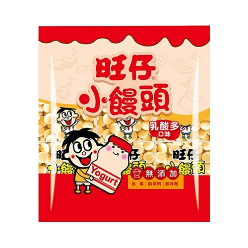 Want-Want Yogurt Flavour Ball Cakes 320g – ARC ASIAN GROCER