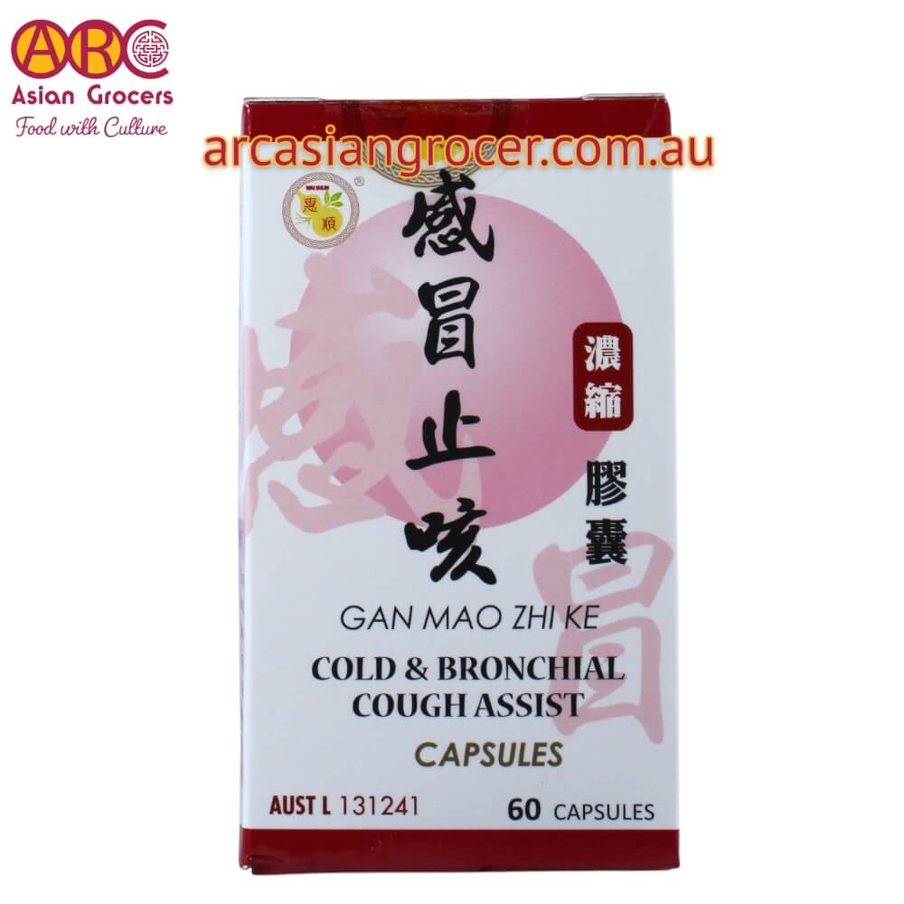 Wai Shun Gan Mao Zhi Ke Cold & Bronchial Cough Assist 60 Capsules – ARC ...