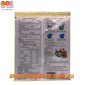 Jun Pacific – ARC ASIAN GROCER