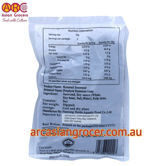 Jun Pacific – ARC ASIAN GROCER