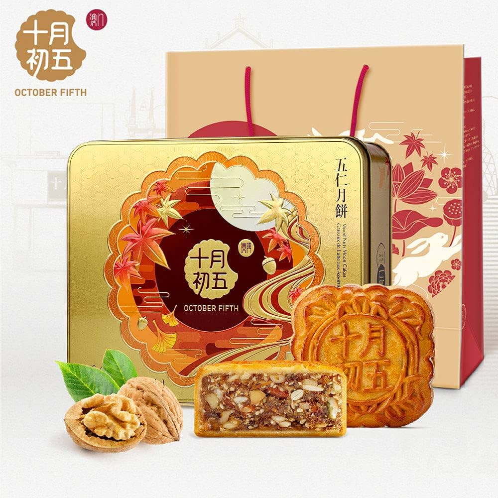 October Fifth Mixed Nuts Mooncake 4 Pieces 750g – ARC ASIAN GROCER