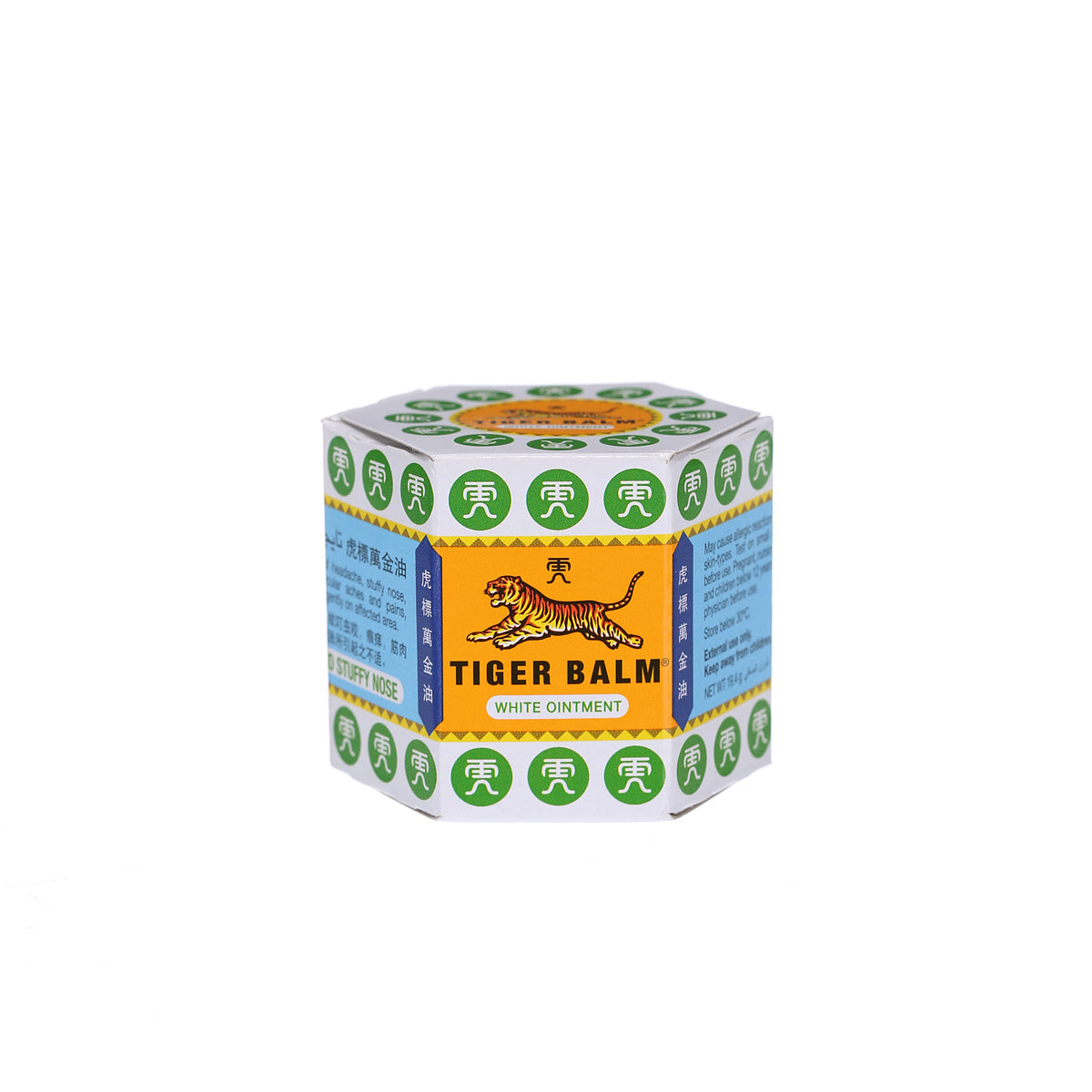 Tiger Balm Medical White Ointment 19.4g – ARC ASIAN GROCER