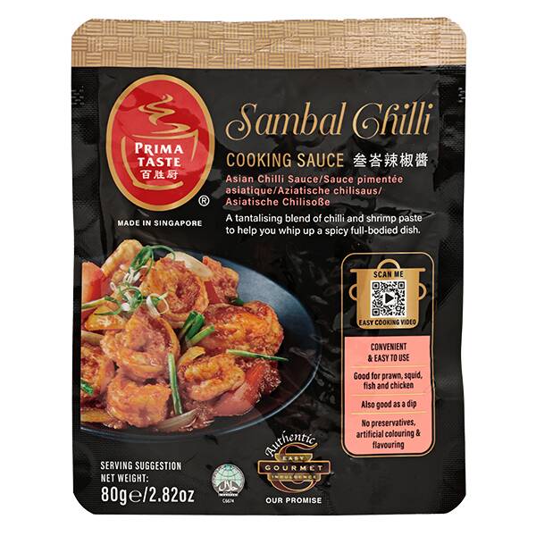 Prima Taste Sambal Chilli (Asian Chilli Sauce) 80g – ARC ASIAN GROCER