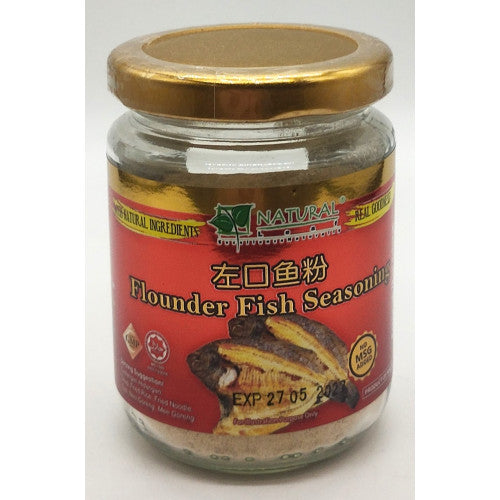 Nature Leaf Flounder Fish Powder 120g – ARC ASIAN GROCER