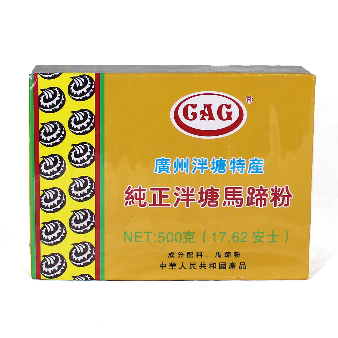 CAG Water Chestnut Flour 500G – ARC ASIAN GROCER
