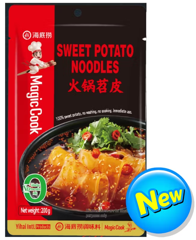 Haidilao Sweet Potato Noodles 200g – ARC ASIAN GROCER