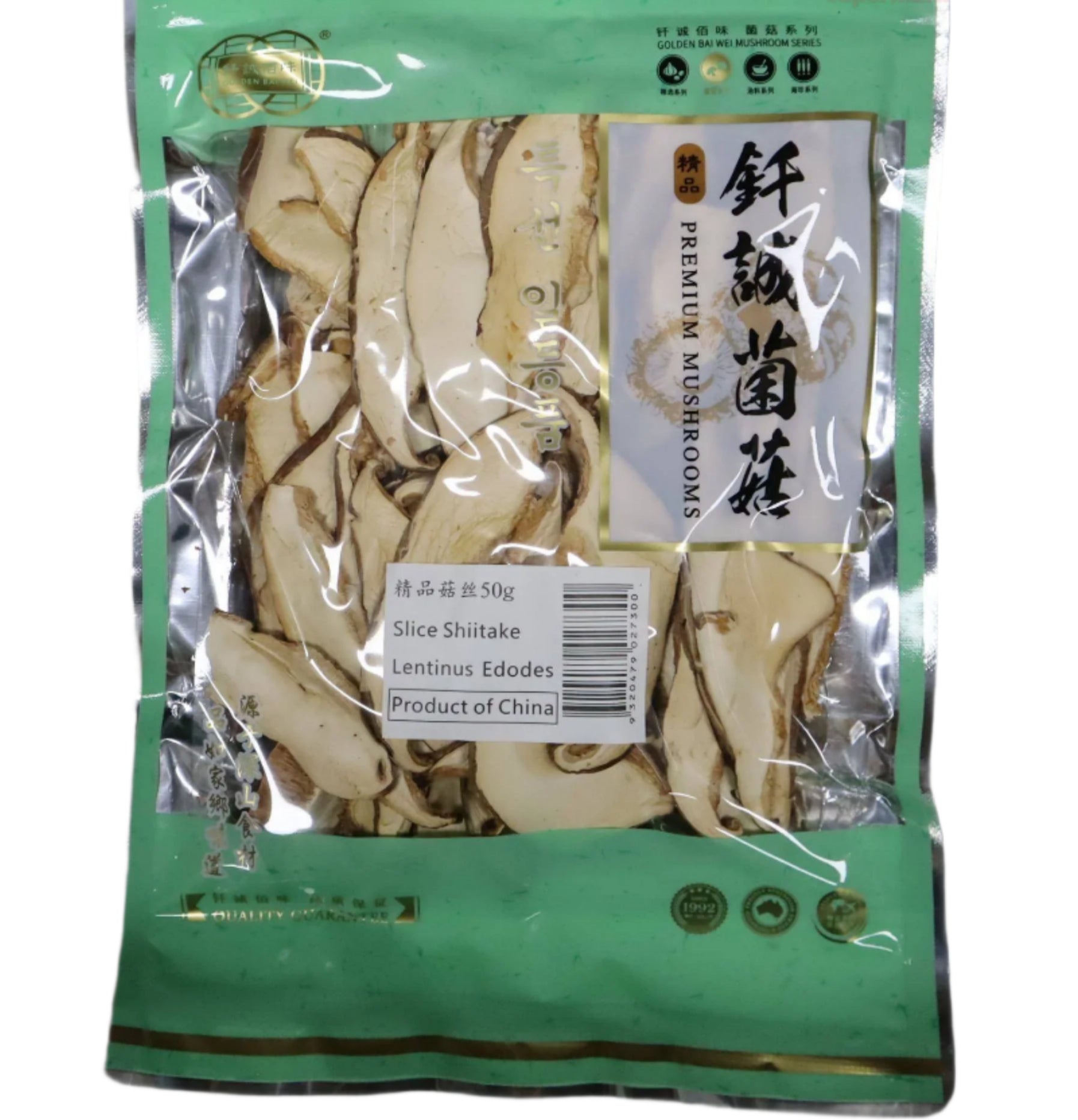 Golden Bai Wei Slice Shiitake Mushroom 50g – ARC ASIAN GROCER