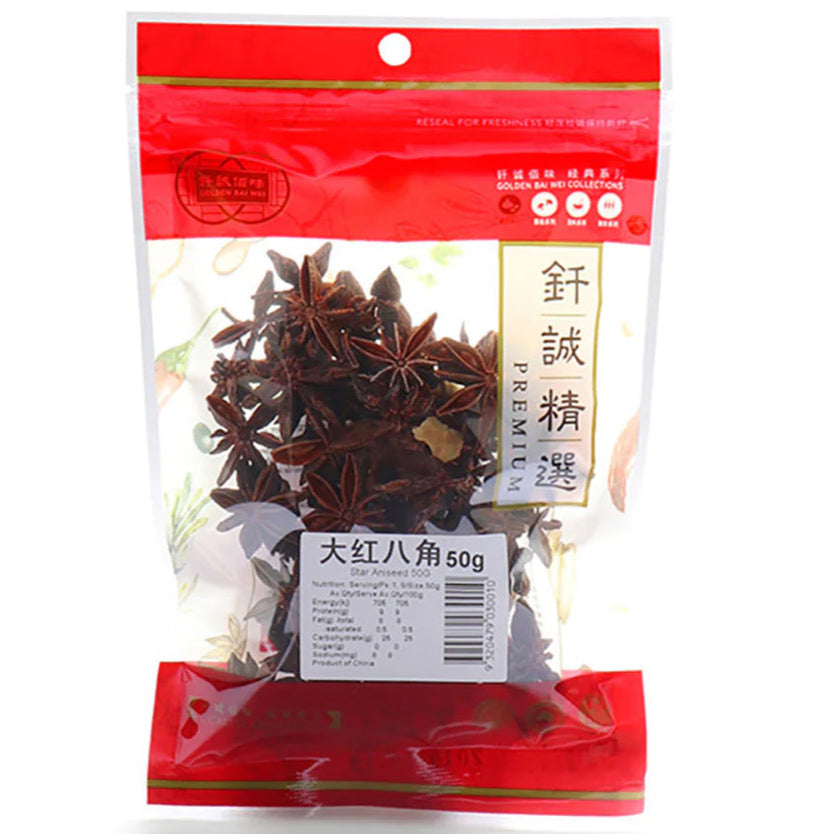 Bai Wei Zhai Aniseed 50G – ARC ASIAN GROCER