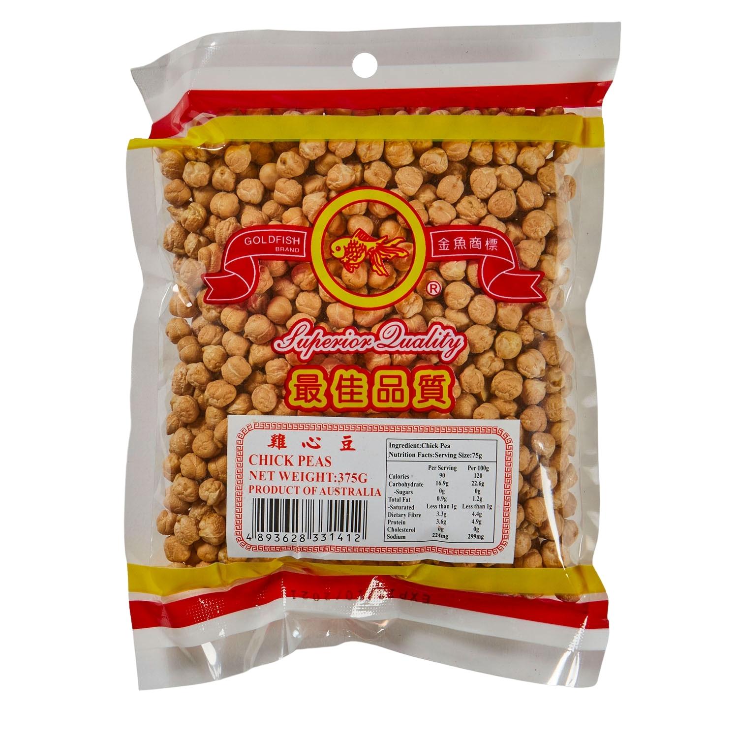 Gold Fish Brand Chick Pea 375g – ARC ASIAN GROCER