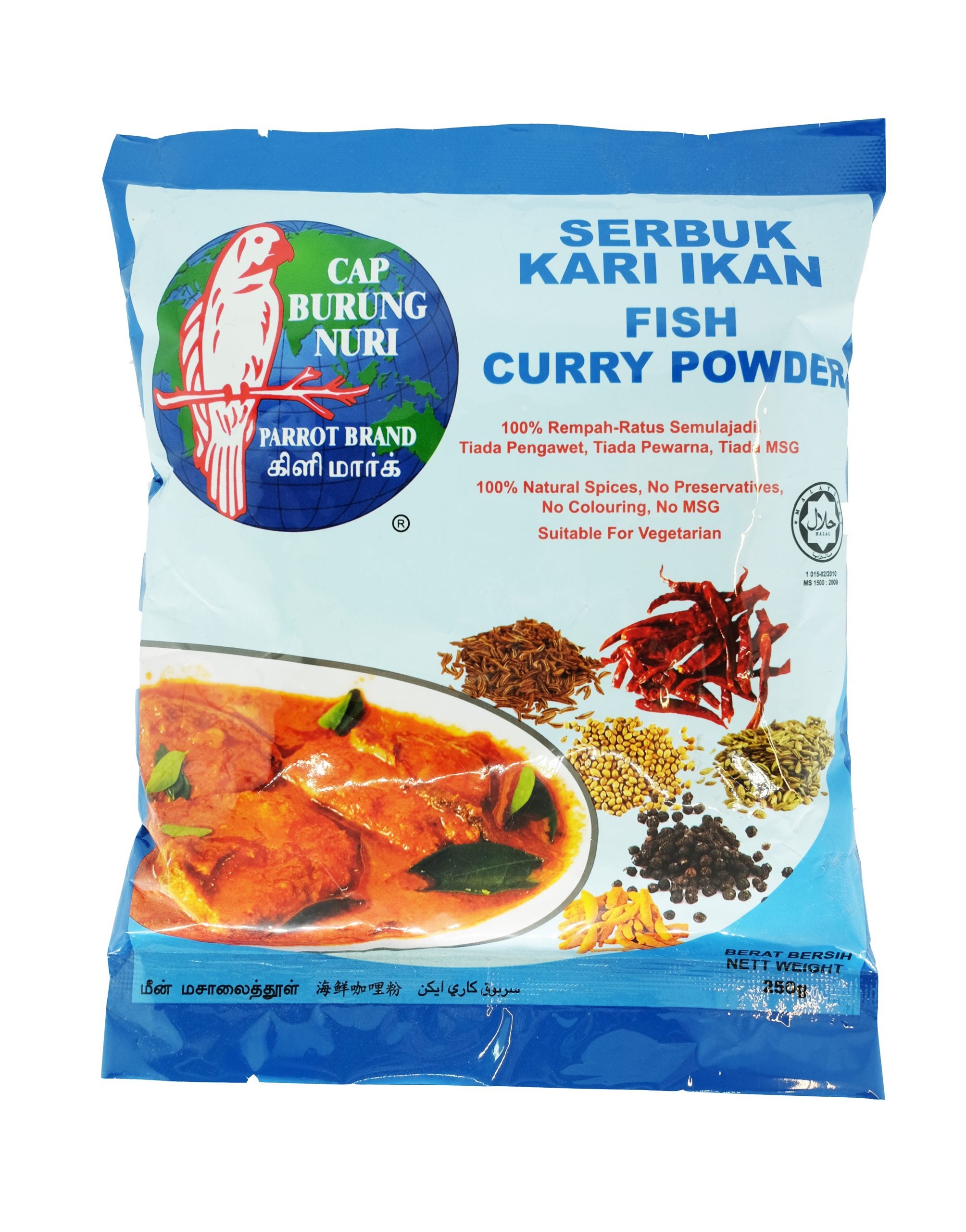 Parrot Brand Fish Curry Powder 250g – ARC ASIAN GROCER