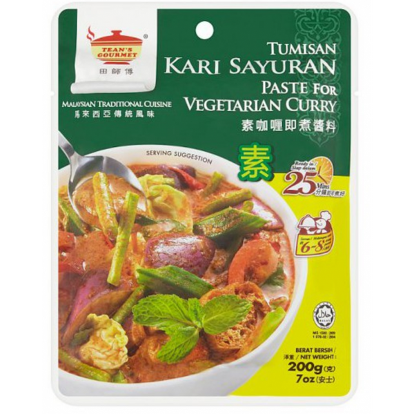Tean's Gourmet Vegetarian Curry Paste (Tumisan Kari Sayuran) 200g – ARC ...