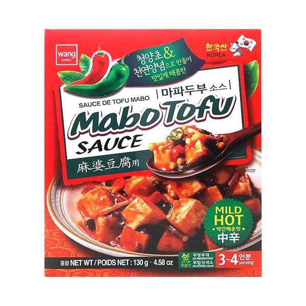 Wang Mabo Tofu Sauce Mild Hot 130g – ARC ASIAN GROCER