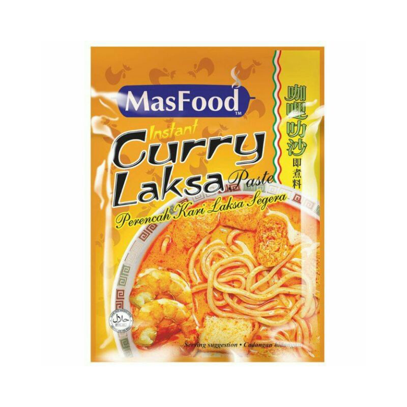 MasFood Instant Curry Laksa Paste 180g – ARC ASIAN GROCER