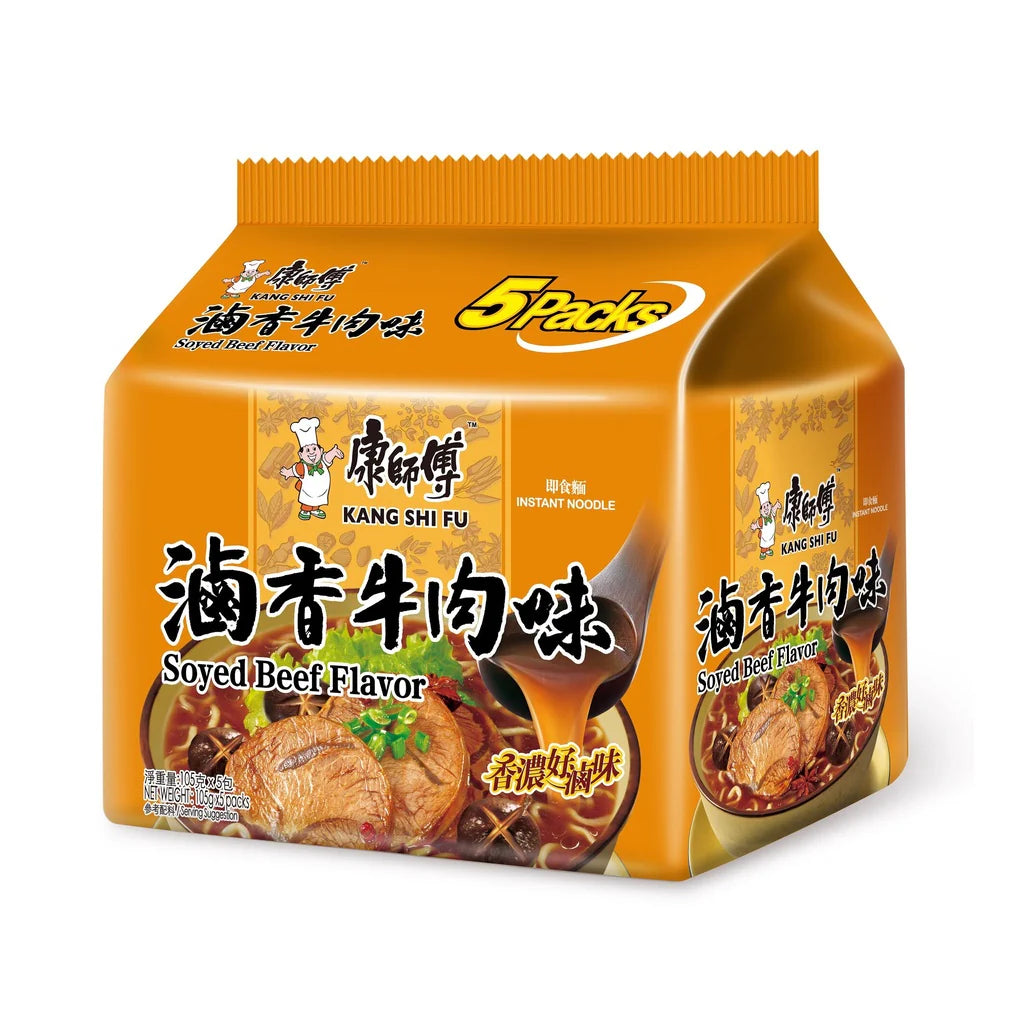 Kang Shi Fu Soyed Beef Flavour Instant Noodles 5 Packs – ARC ASIAN GROCER